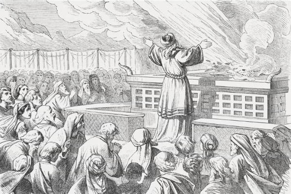 Yom Kippur: A Day of Atonement, Repentance & Love - Museum at Eldridge ...